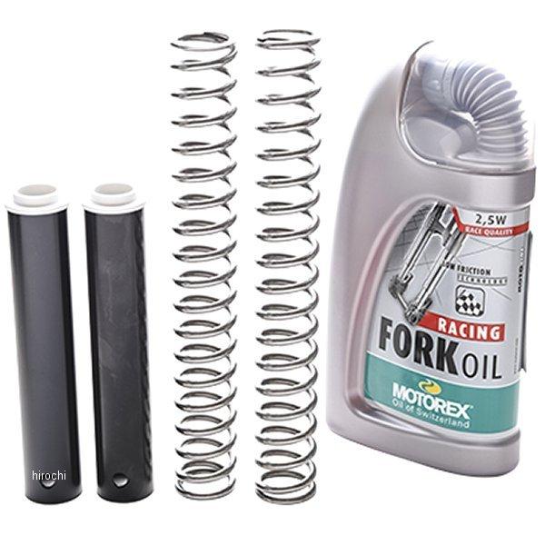 マトリス MATRIS スプリングキット FKS02年-06年 ホンダ VTR1000 SP2タイプ:FKS【キット内容】・専用スプリング 9.5 N/mm (36260095) x2・専用カラー L=104 mm x2・Motorex R...