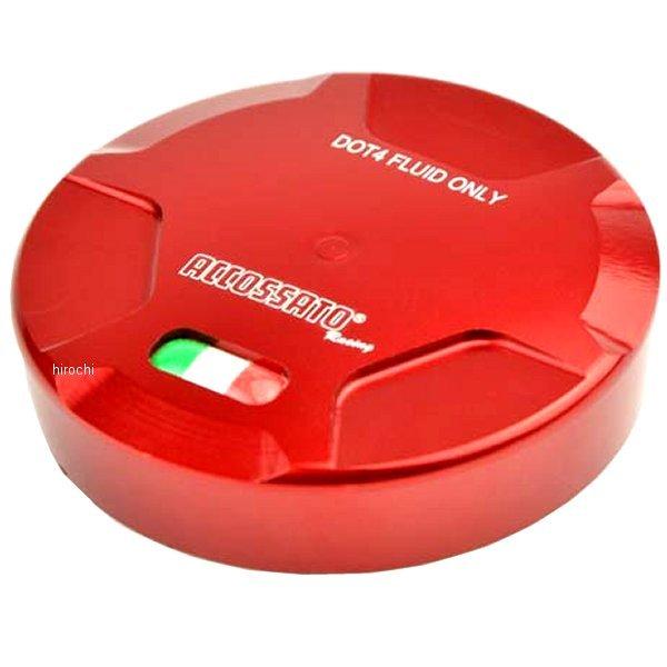 400-TS001GL アコサット ACCOSSATO CNCフルードタンクキャップ TS001VG1 30ml用カラー:ゴールド【特徴】ACCOSSATO製リザーバータンクVG1用アルミキャップです。4580365672891400-TS...