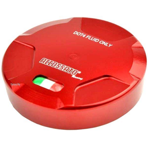 400-TS001N アコサット ACCOSSATO CNCフルードタンクキャップ TS001VG1 30ml用カラー:ブラック【特徴】ACCOSSATO製リザーバータンクVG1用アルミキャップです。4580365672907400-TS0...