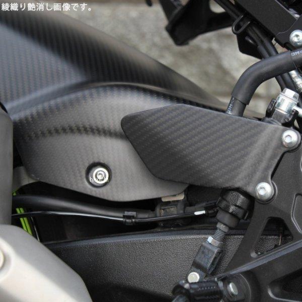スピードラ SPEEDRA ヒールプレート 穴なしタイプ カーボン17年以降 スズキ GSX-R100017年以降 スズキ GSX-R1000Rカラー:平織艶消し【仕様説明】航空機などにも使われているプリプレグ(炭素繊維に樹脂を含浸させたシ...
