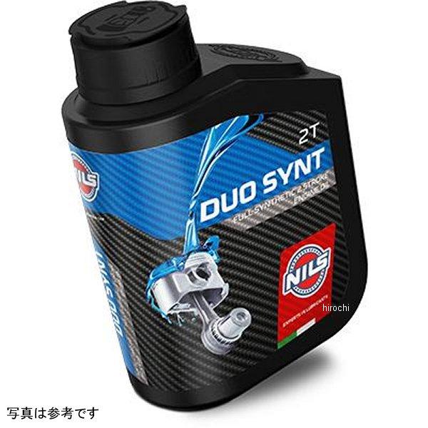 エトスデザイン ETHOS DESIGN ニルス NILS デュオシント 2サイクルエンジンオイル 1L容量：1L2サイクルエンジンオイル 分離・混合両用Ester100％化学合成 API:TC JASO:FD最新の2サイクルエンジン向けに...