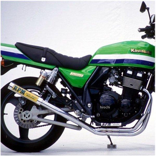 アールピーエム RPM フルエキゾースト 67レーシング 98年-00年 カワサキ ZRX40098年-00年 カワサキ ZRX400-2※2001年以降の車両は取付可能ですが、保安基準不適合の為(排ガス規制、排気騒音等)、公道走行不可とな...