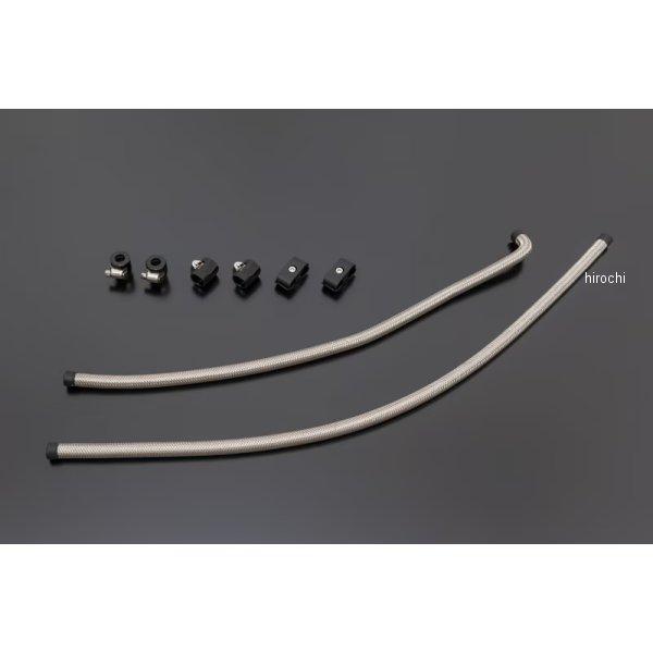 ピーエムシー PMC ARCHI ステンレスメッシュ オーバーフローホース クロームメッキ 21年- Z900RS21年- カワサキ Z900RSカラー：クロームメッキアルミ削り出しのオリジナルフィッティングと組み合わせたステンレスメッシュ...