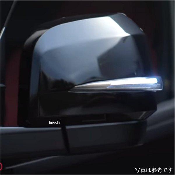 4589888755364DMW-206SW-209-1ヤフー JP店