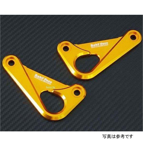 ベビーフェイス BabyFace レーシングフック11年-15年 カワサキ ZX-10Rカラー:シルバー【仕様説明】左右セットノーマルのタンデムホルダーを外し、そこに取り付けていただきますと、バイクを車載する際のタイダウンベルトのアンカーポ...