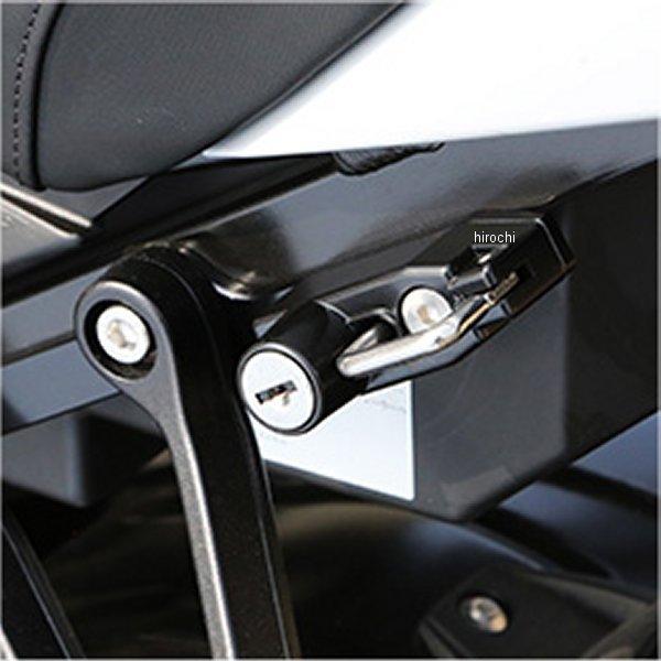 ベビーフェイス BabyFace ヘルメットロック14年以降 BMW S1000R【仕様説明】S1000R用のヘルメットロックです。ベースプレートはアルミ合金からの削り出しで、タンデムブラケットと共締めで取り付けます。ベースおよびキーシリン...