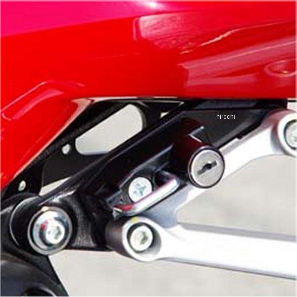 ベビーフェイス BabyFace ヘルメットロック12年以降 MVアグスタ F3【仕様説明】F3用のヘルメットロックです。タンデムホルダーと共締めにするだけで、簡単に取り付け出来ます。ベースプレートはアルミ合金からの削り出しで、ブラックアル...