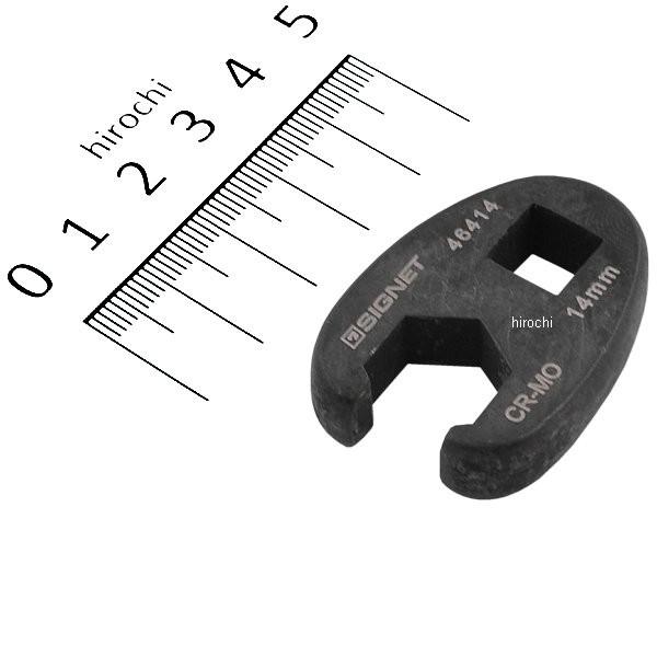 シグネット 3/8DR クローフットレンチ 14mm・サイズ(mm)：14・差込角(インチ DR)：3/8コストパフォーマンス抜群のクローフットレンチセット。46414-SGヤフー JP店