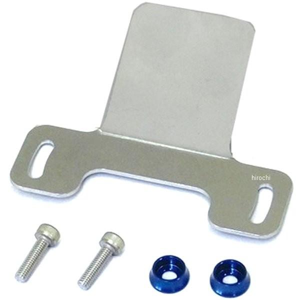 ポッシュ POSH SUSマスターシリンダーキャップステー カラー:ブルー材質:ステンレス(SUS04)セット内容:ステー、M4×15ステンレス製ボタンキャップボルト、L型レンチ470600470600ヤフー JP店