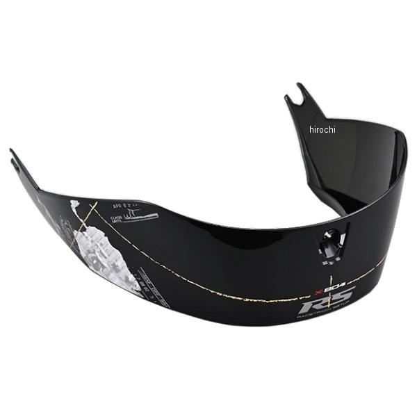 ノーラン NOLAN 補修部品 X804RS用 RASスポイラータイプ:CHECA/24X-804RS ULTRA CARBON 補修部品。4719147191ヤフー JP店