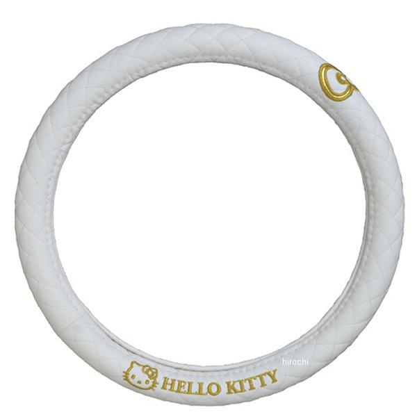 セイワ ハローキティ ハンドルカバー製品サイズ:H370mm×W370mm×D38mmカラー:ホワイト【仕様説明】幅広い年代の女性をターゲットにした、ハローキティの大人可愛いキルティングシリーズです。コンパクトカーを主とした直径36cm-3...