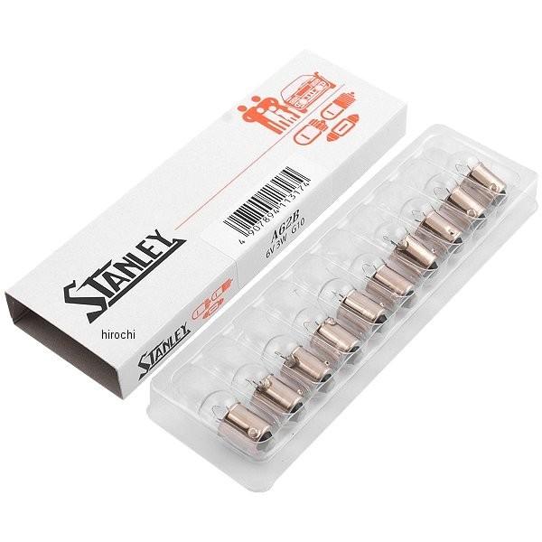 スタンレー STANLEY バルブ色:クリア定格電圧:6V3W形状:G10口金:BA9sタイプ:シングル球数量:10個入り4907894113174A0062Bヤフー JP店