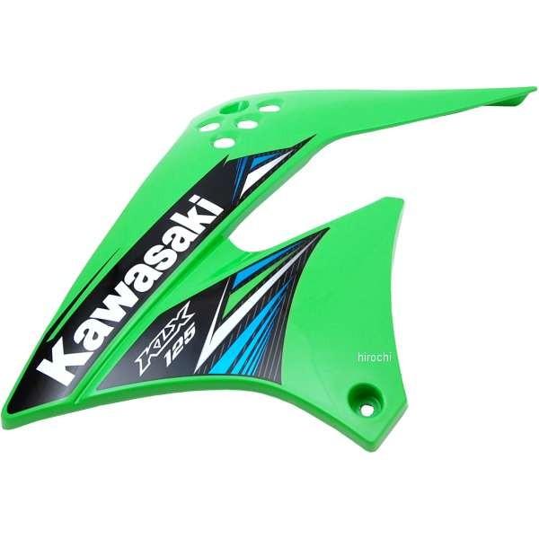 49132-5103-290 カワサキ純正 シユラウド エンジン LH グリーン49132-5103-290