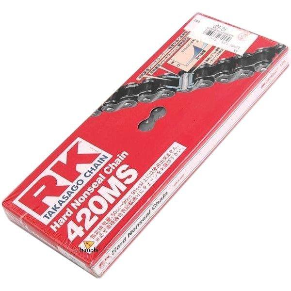 RKジャパン 420MS-120 スタンダードシリーズ チェーン07年以降 CRF150R86年以前 TS50 ハスラー W201年-09年 KX8503年-07年 85SX スモールカラー:鉄色(スタンダードカラー)サイズ:420/シール...
