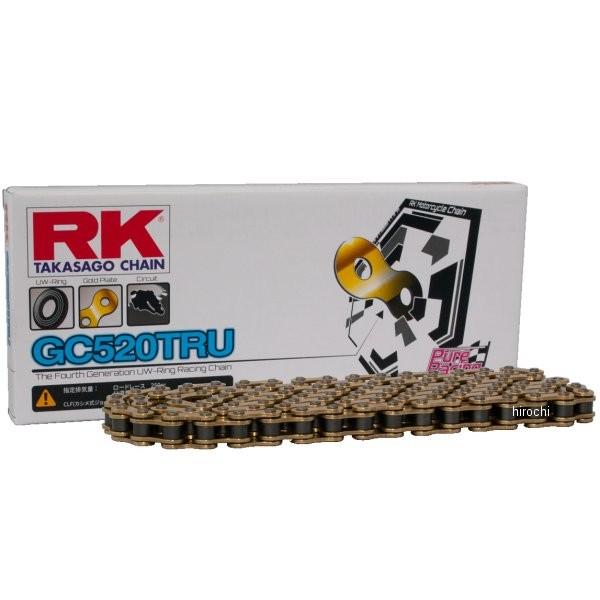 RKジャパン GC520TRU-110L GCシリーズチェーン91-02年 NX650 DOMINATOR (ドミネーター)00年-07年 XR650R00年以降 DR-Z400 S05年以降 DR-Z400 SM91年-99年 GS400...