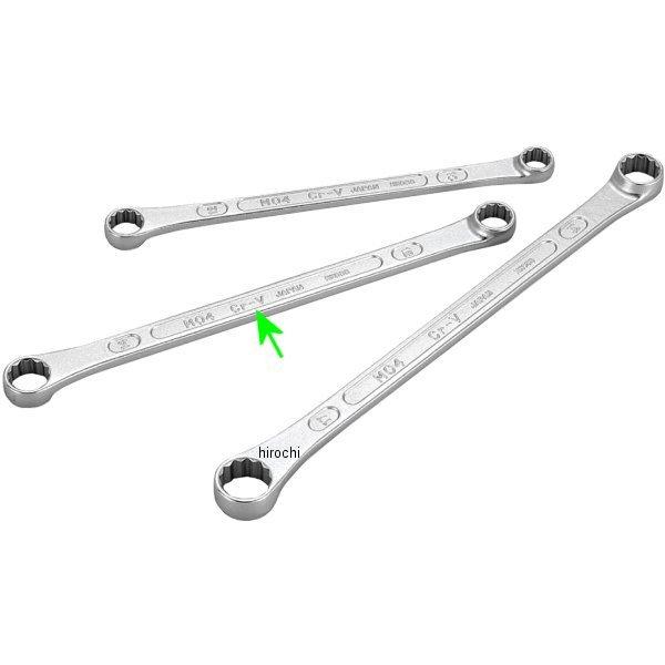 ロング めがねレンチ (ストレート) 両口 対辺 12-14mm 長さ 224mm 4953488198010M04-1214ヤフー JP店