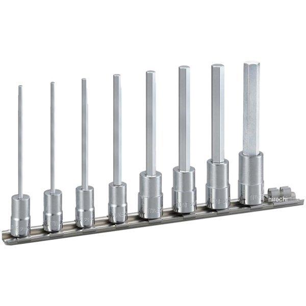 ロングヘキサゴンソケットセット(ホルダー付) ビット 二面幅 6.35mm (1/4インチ) (セット内容)2H- 2.5L、03L、04L、05L、06L、07L、08L、10L ソケットホルダー付(10 個タイプ)SH210495348...