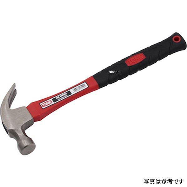 トネ TONE ネイルハンマー釘抜き、釘打ち作業に最適なネイル部分を備えた定番ハンマー。グリップは手が滑りにくく、握り心地の良い形状を採用し、操作性を高めています。軸部( シャフト) の芯にグラスファイバーを使用し高強度・高靭性・軽量化を実...
