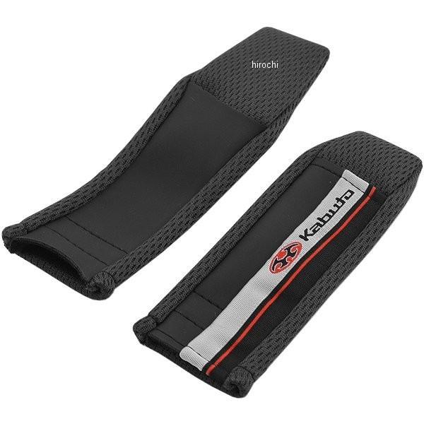 KAMUI あごひもカバーセットダークグレーです。カラー:ダークグレーあごひもカバー左右セットです。KAMUI専用4966094516703ヤフー JP店