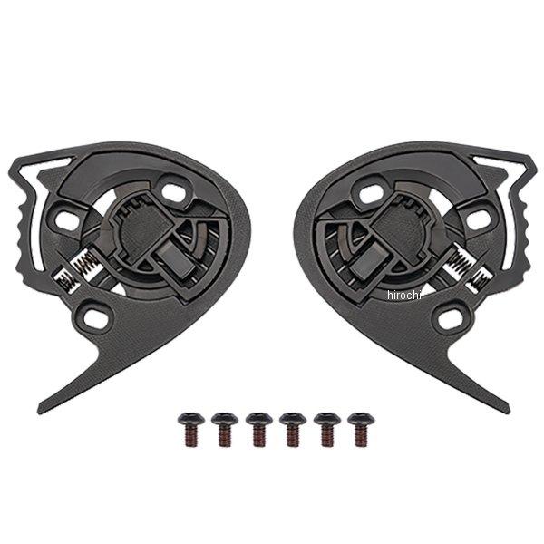 4966094605339 オージーケーカブト OGK KABUTO DAF-Rシールドラチェットセット ブラックカラー:ブラック【仕様説明】OGK F-17用補修(オプション)部品です。49660946053394966094605339...