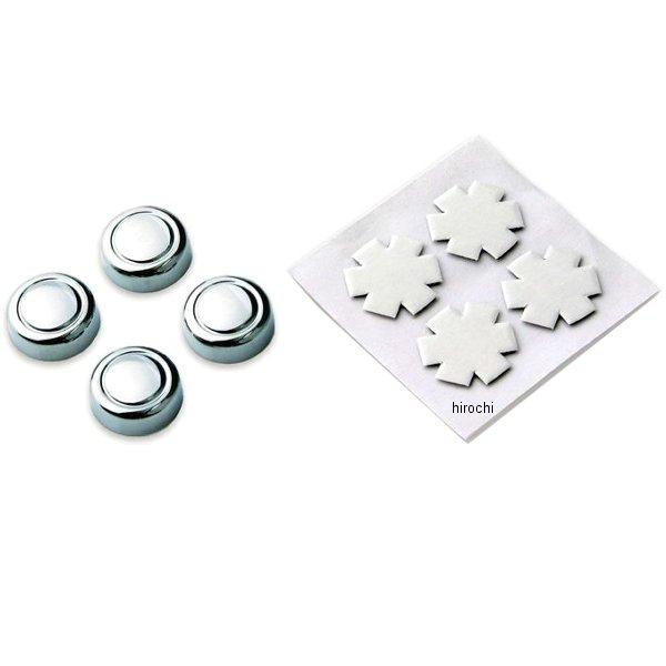 カーメイト LUXIS ナンバーボルトキャップカラー:クローム製品サイズ H5×W15×D15(mm)ナンバーボルトに被せるだけのドレスアップ。付属の両面テープで貼り付けるだけ。盗難予防の効果もあり。軽自動車対応の4個入り。49730077...