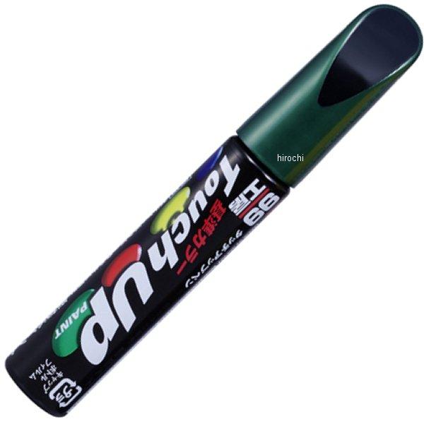 ソフト99コーポレーション タッチアップペン T-77容量:12mlカラー:ダークグリーンマイカM(トヨタ/レクサス No.6P3)ボディの小さなキズ・はがれの補修に便利な筆つきキャップです。容器(PAT-P)は保存性抜群です。497575...