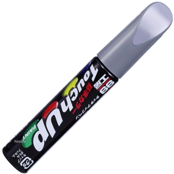 ソフト99コーポレーション タッチアップペン M-7584容量:12mlカラー:クールシルバーM(ミツビシ No.A31(CMA10031))ボディの小さなキズ・はがれの補修に便利な筆つきキャップです。容器(PAT-P)は保存性抜群です。4...