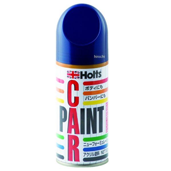 ホルツ Holts アンチラストペイント180ml H-43カラー:ホンダ B506M容量:180mlこの塗料は、一般ユーザー向けに開発された補修ペイント（純正近似色塗料）です。自動車メーカー純正色に合わせて調色してありますが、塗り方・経時...
