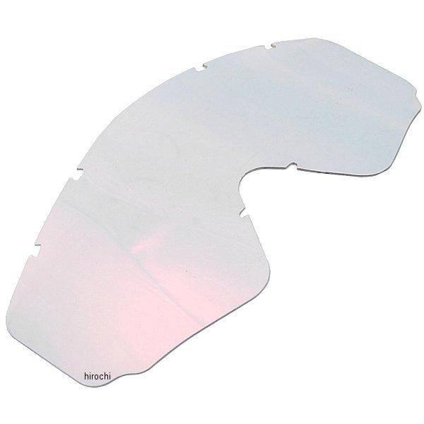 スワンズ SWANS RUSHフレーム専用 PETミラースペアレンズレンズ:シャドーミラー/クリア【仕様説明】可視光線透過率:77%紫外線透過率:0.1%以下レンズ厚:1.0mm【RUSH-advance/-basicII専用PETスペアレ...