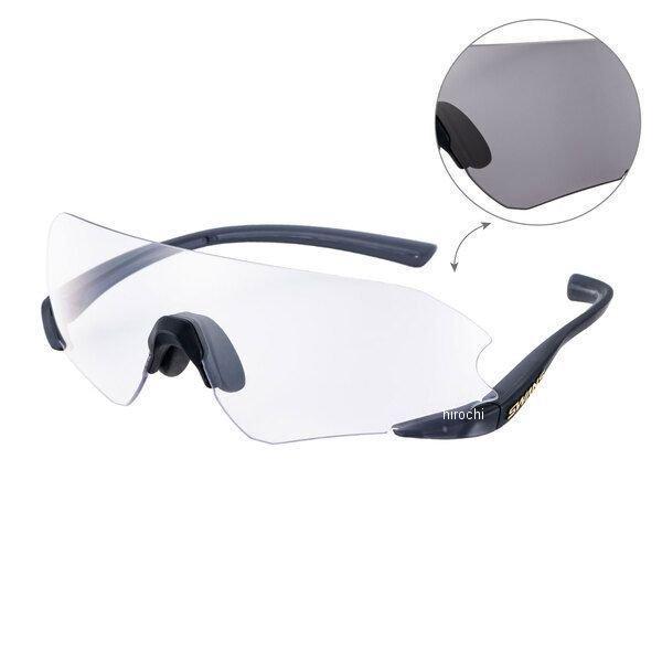 スワンズ SWANS E-NOX NEURON G3 調光レンズモデル マットクリアスモークフレームカラー:マットクリアスモークレンズカラー:0066/調光クリアtoスモーク可視光線透過率:88%から17%（紫外線量により変化）※レンズの生...