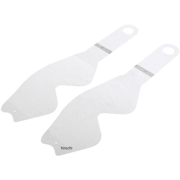 スワンズ SWANS ラミネートティアオフ 2セット【仕様説明】7枚×2セットRUSH-advance/-basic フレーム専用ラミネートティアオフレンズ4984013988608ヤフー JP店