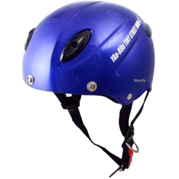 TNK工業 STR-K キッズハーフヘルメット    カラー:メタリックブルー材質:ABSSG規格125cc以下適応ハーフヘルメットSTRシリーズにキッズサイズが新登場。清涼感内装、ヘルメット使用時の密着箇所にフレッシュメッシュ生地を使用。...