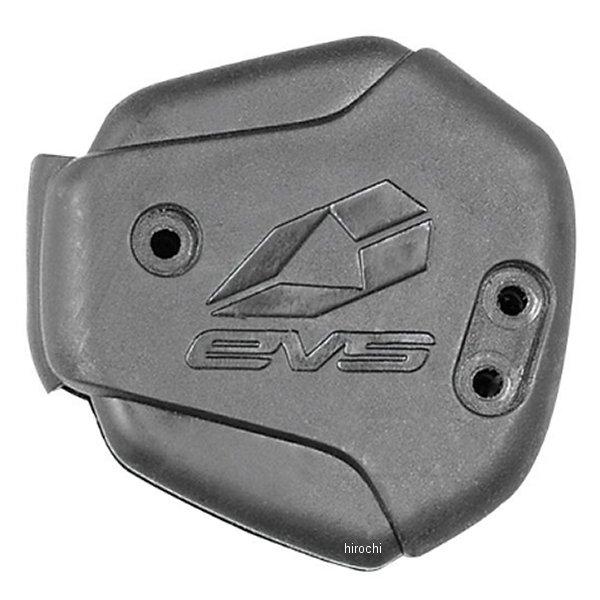 RSタイチ WEB PRO/AXIS用 ヒンジカバー AWEB PRO/AXIS用SIDE-A:左足/外側 右足/内側に適合4997035708369EVP0409999ヤフー JP店