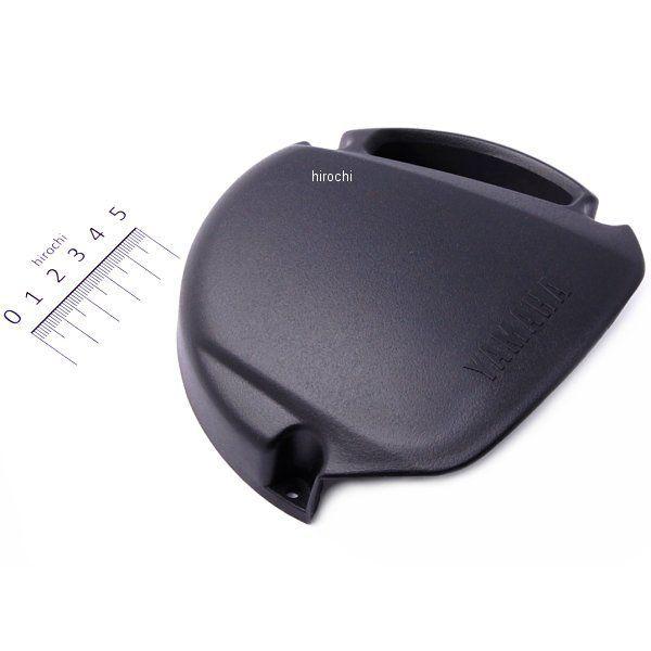 4DY-E262H-00 ガイド 14DY-E262H-00