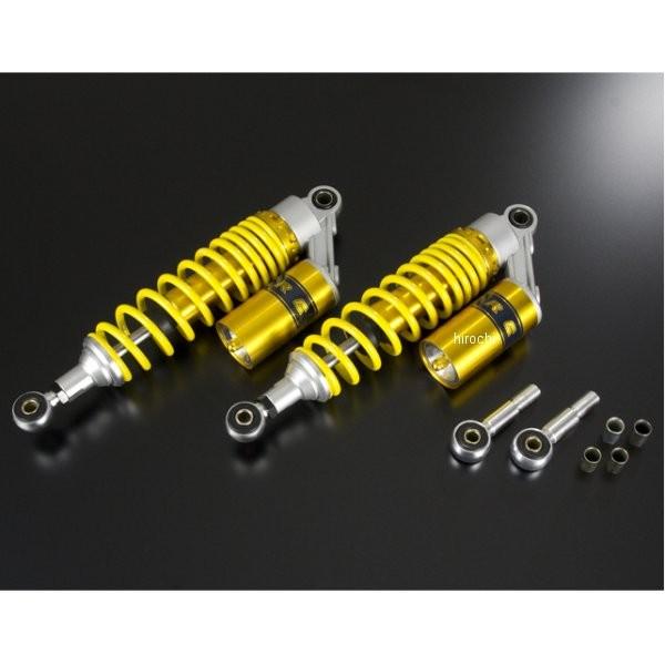NBS バイクパーツセンター RCリアショック汎用Sタイプカラー:イエロー材質:アルミ上側エンドアイ内径 14mm/12mm(12mm⇒付属カラー使用)下側エンドアイ内径 10mm/12mm(12mm⇒付属カラー使用)14mmの場合は適合不...