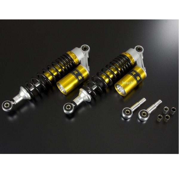 NBS バイクパーツセンター RCリアショック汎用Sタイプカラー:レッド材質:アルミ上側エンドアイ内径 14mm/12mm(12mm⇒付属カラー使用)下側エンドアイ内径 10mm/12mm(12mm⇒付属カラー使用)14mmの場合は適合不可...