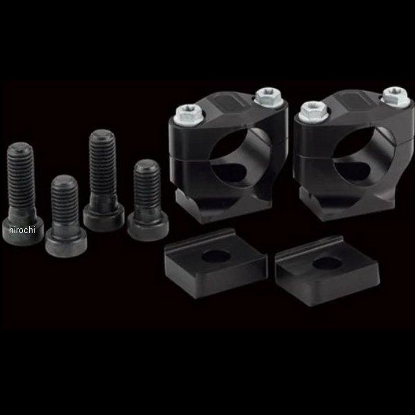 テクニクス Technix XTRIG FIX SYSTEM リジットマウントキット汎用 28.6mmハンドルバー用現行タイプ12mmボルト用カラー:ブラックXTRIGのトリプルクランプ又はトップクランプにハンドルをリジットマウントする専用...
