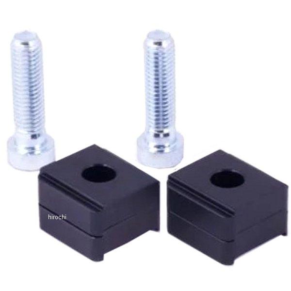 テクニクス Technix XTRIG PHDSハイトアジャストスペーサー M12ボルト用 20mmライディングポジションの自由度を高めるハンドルバーハイトアジャストスペーサー。XTRIGの現行トップクランプと、PHDS又はリジットマウント...