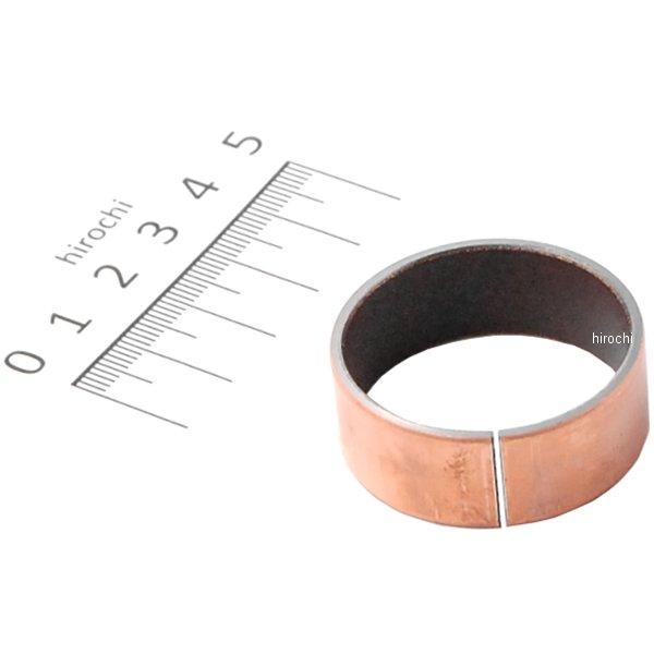 51414-MBV-711 ホンダ純正 ブッシュ ガイドNSS250D (MF12-100) / NSS250AD (MF12-100) ABS旧品番:51414-469-00351414-MBV-71151414-MBV-711ヤフー JP店