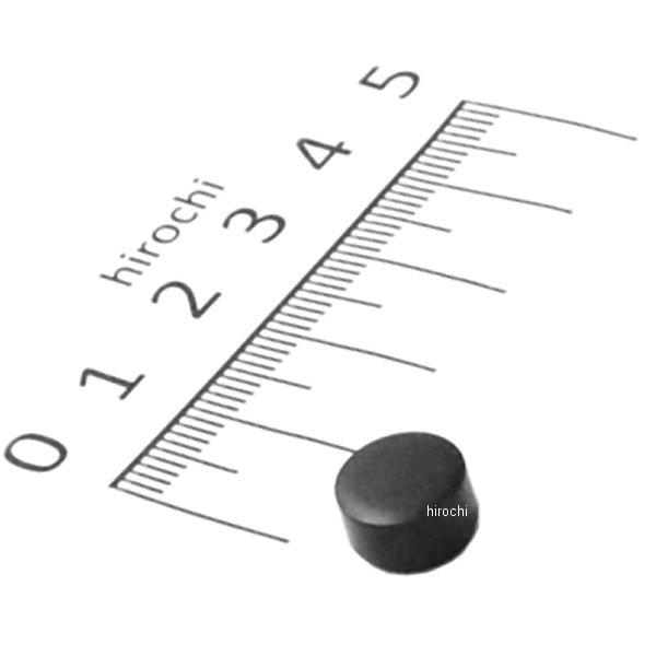 53110-438-00053110-438-000ヤフー JP店