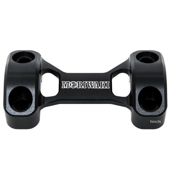 モリワキ ハンドルホルダーアッパー18年以降 モンキー12592年-08年 CB750CB750 RC4208年以降 CB400SF08年以降 CB400SBカラー:ブラック素材:アルミ削り出し表面処理:アルマイト仕上げハンドル:Φ22.2...