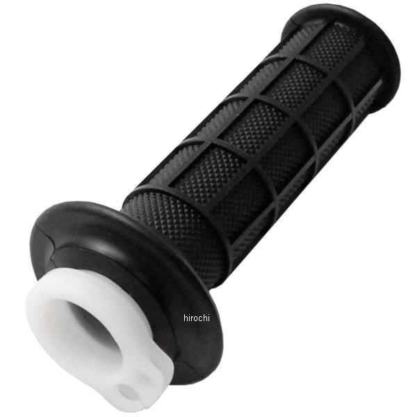 53140-MK5-020 ホンダ純正 グリップ ASSY スロットルCB223S (CB223S8-J) MC40-1000001-CB223S (CB223S8-2J) MC40-1000001-旧品番:53140-MK5-010531...