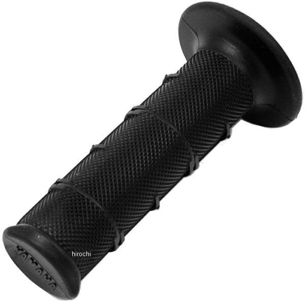 5BE-26240-00 グリップ アセンブリ5BE-26240-00