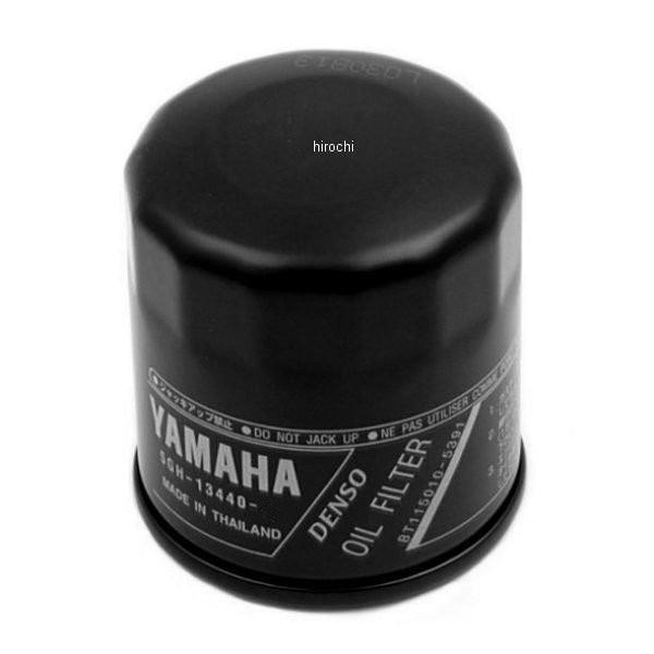 ヤマハ純正 エレメントアセンブリ、オイルクリーナー旧品番:5GH-13440-61、5GH-13440-50、5GH-13440-20、1WD-E3440-00、5GH-13440-60、5JW-13440-00、5GH-13440-615...