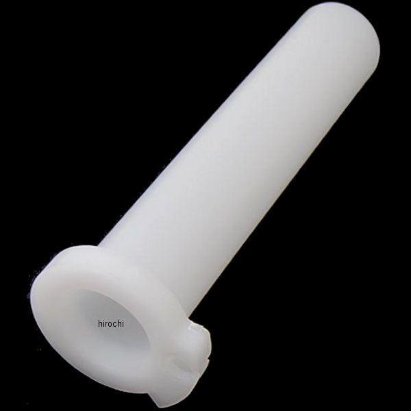 5H5-26243-00 TUBE GUIDE5H5-26243-00