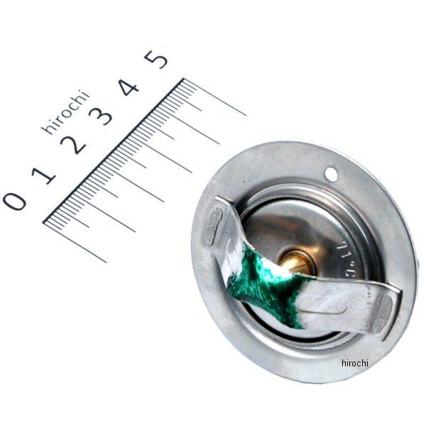 ヤマハ純正 サーモスタット旧品番:5LP-12411-00、5LP-12411-005LP-12411-01ヤフー JP店