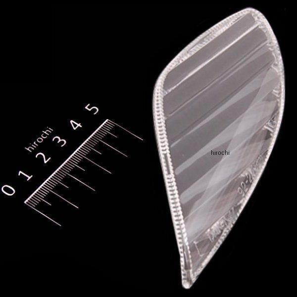 ヤマハ純正 レンズ ウインカー旧品番:5PT-83312-005SW-H3312-00ヤフー JP店