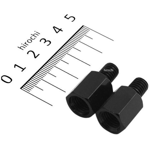NBS バイクパーツセンター ミラー変換アダプターカラー:ブラック左右セット車体側ネジ径を正ネジ8mmから正ネジ10mmに変換するアダプターです。60-25-05602505ヤフー JP店