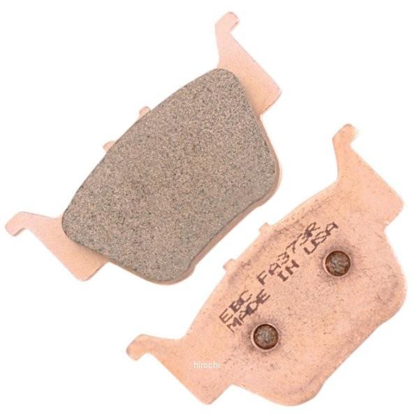 イービーシー EBC ブレーキバッド07年-16年 ホンダ TRX420 FourTrax Rancher09年-10年 ホンダ TRX420FA Rancher AT 4x407年-10年 ホンダ TRX420FE Rancher 4x4...