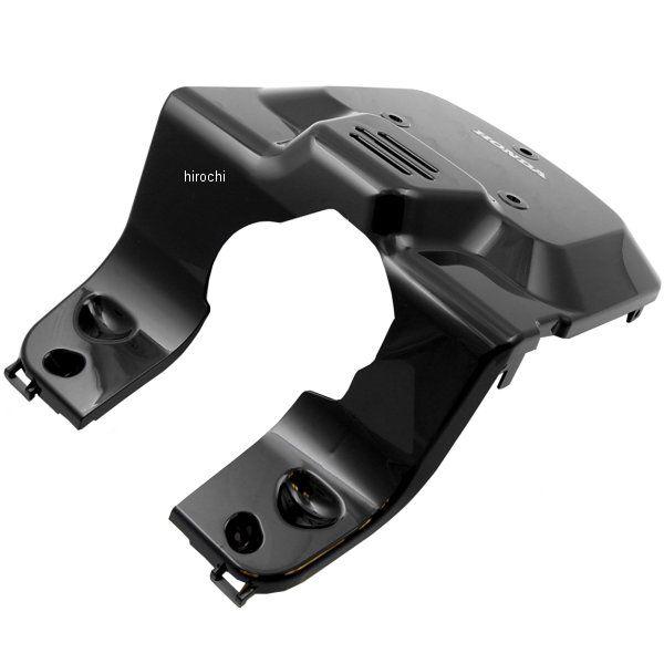 ホンダ純正 カバーセット フロント NH1 1 ブラックズーマー AF58-180旧品番:64300-GGA-650ZD64300-GGA-650ZG64300-GGA-650ZGヤフー JP店